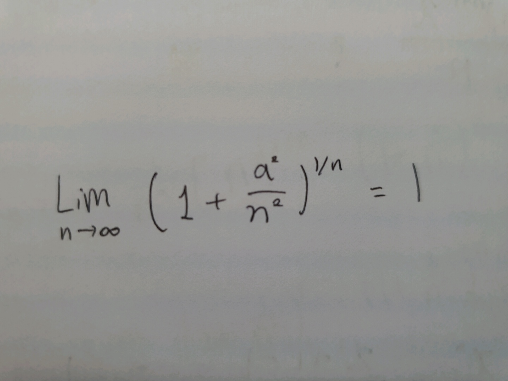 Solved a ln Lim (1 (1+ .) n00 | Chegg.com