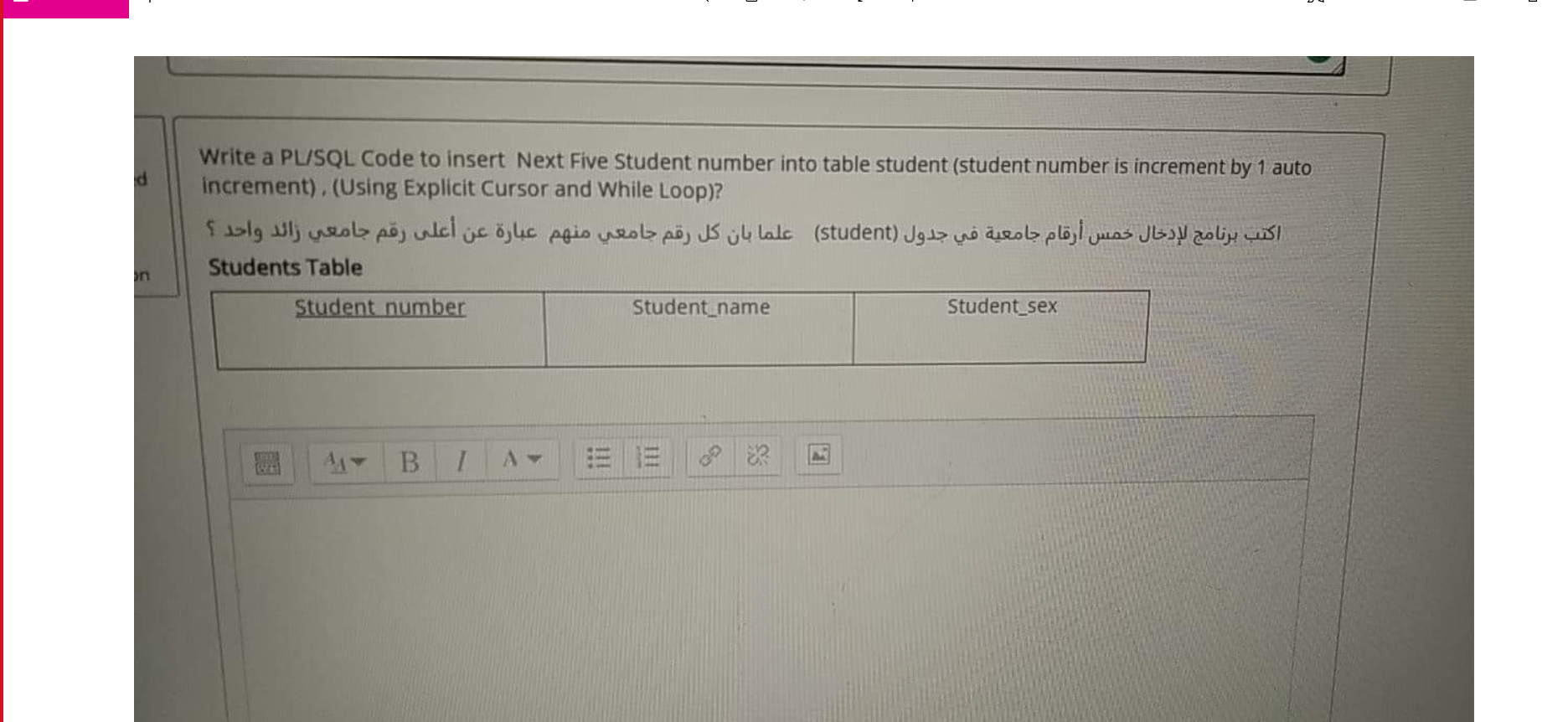 Solved Write a PL/SQL Code to insert Next Five Student | Chegg.com