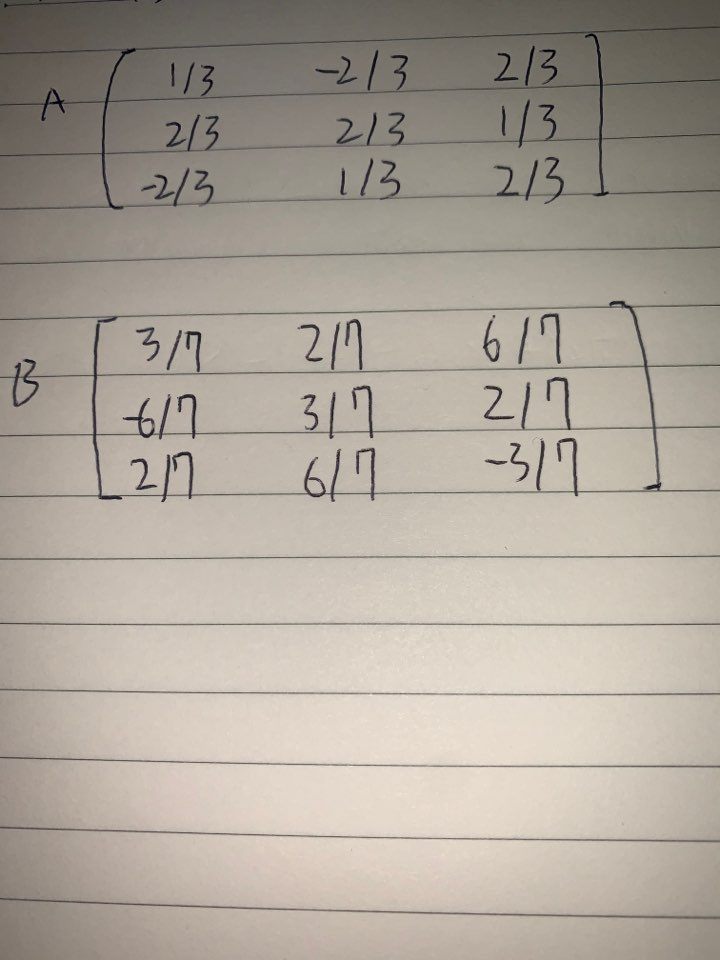 Solved Orthogonal matrix. Determine whether the following | Chegg.com