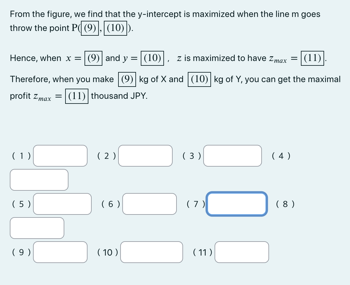 Solved In a factory, we make 2 types goods X and Y with | Chegg.com