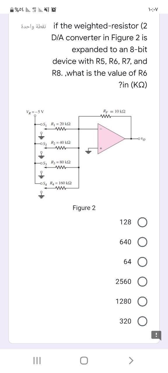 Solved %02 111.49 1.0 övlg übü if the weighted-resistor (2 | Chegg.com