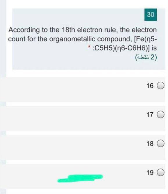 Solved 30 According to the 18th electron rule, the electron | Chegg.com