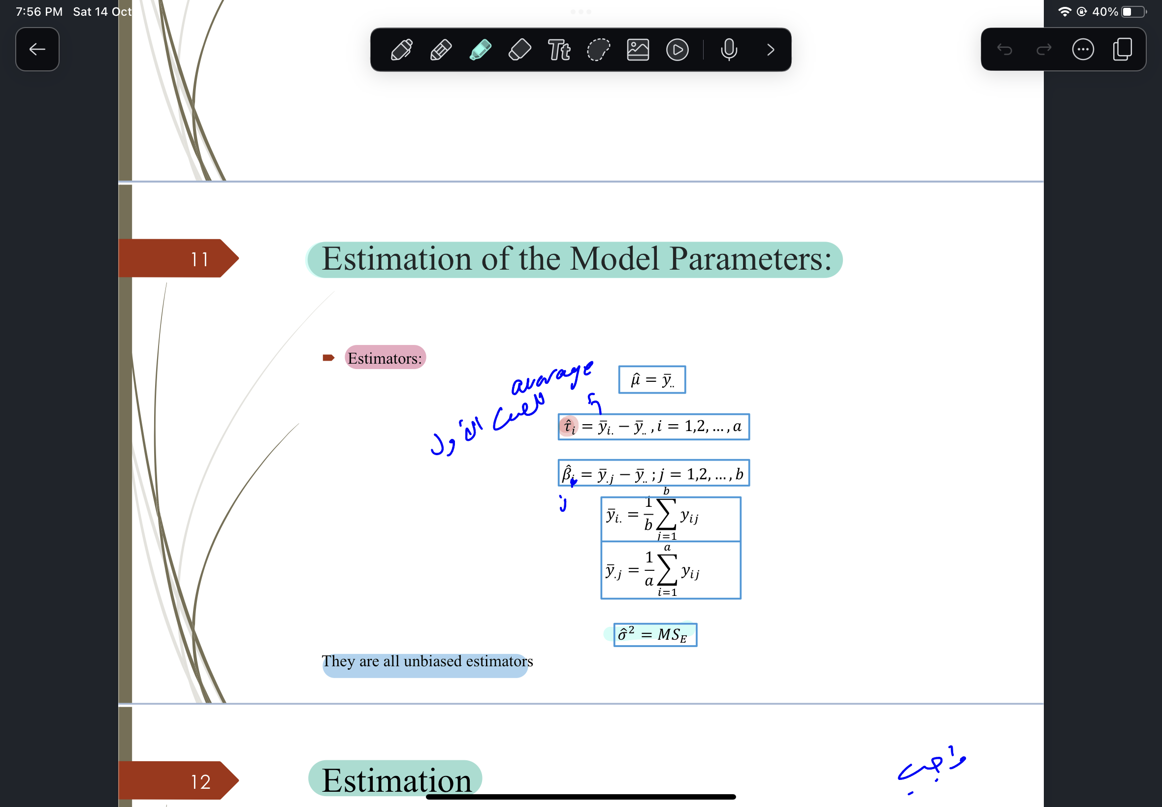 Solved 1- Prove that all estimators in slide 11 are | Chegg.com