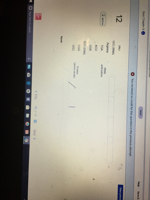 Solved ← co https:/ Help Save &Exit Subm 12 Label this image | Chegg.com