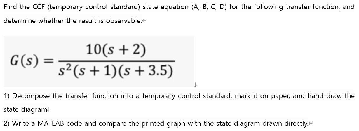 Solved Find the CCF (temporary control standard) state | Chegg.com