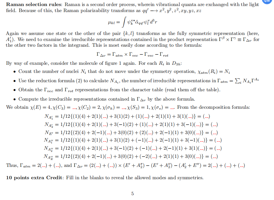Vibrational wave functions: The atoms in molecules | Chegg.com