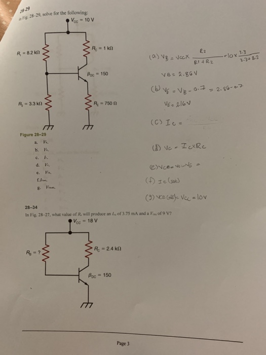 Solved 2829 a Fit 28-29, solve for the following: Vec 10 V | Chegg.com