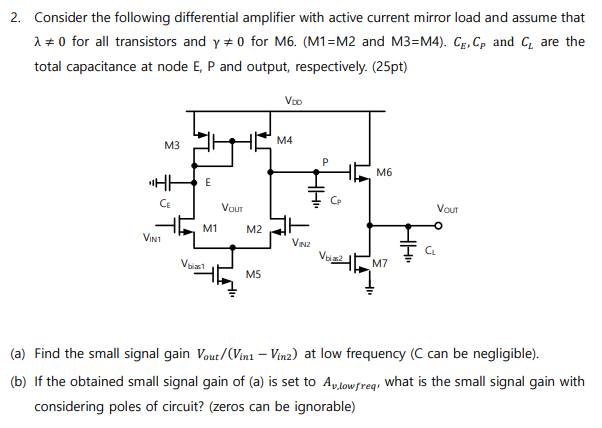 2. Consider the following differential amplifier with | Chegg.com