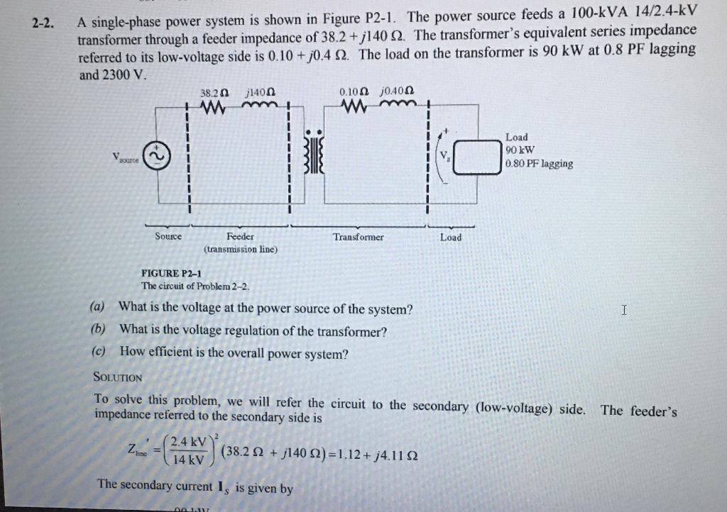 Solved 2-2. A single-phase power system is shown in Figure | Chegg.com