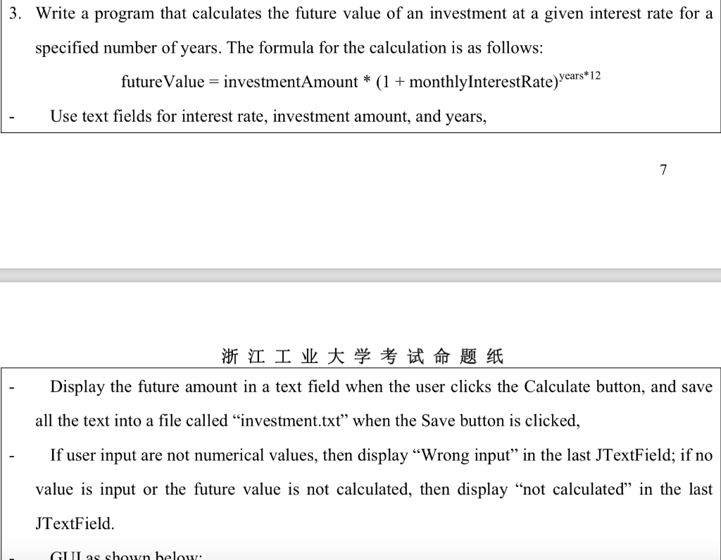 Solved 3 Write A Program That Calculates The Future Value 