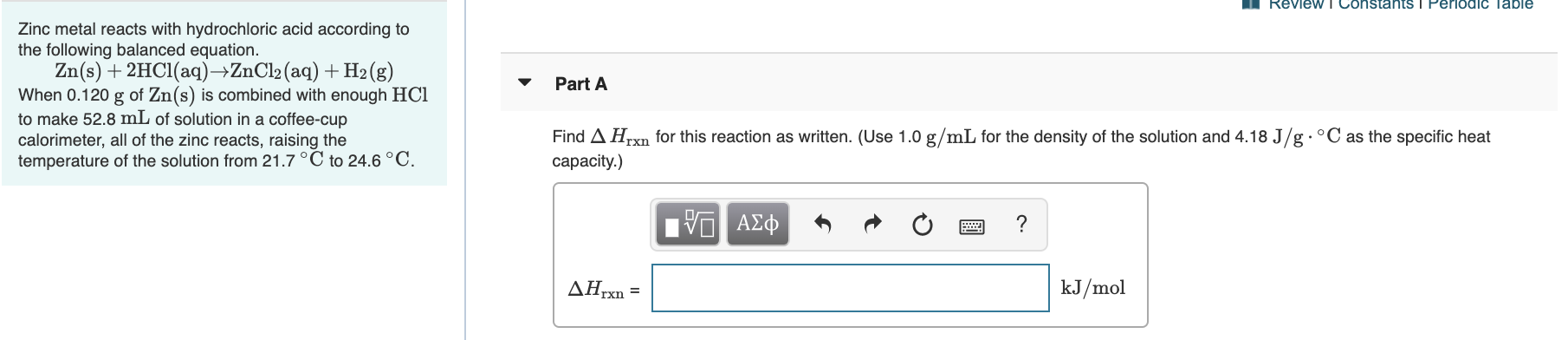 Solved Calculate the heat of atomization of C2HC15, using | Chegg.com
