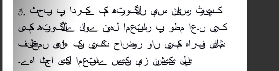 Please make it fast | Chegg.com