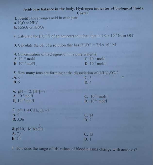 Solved slip1 Q1 answer and the reason please. Q7,8 I | Chegg.com