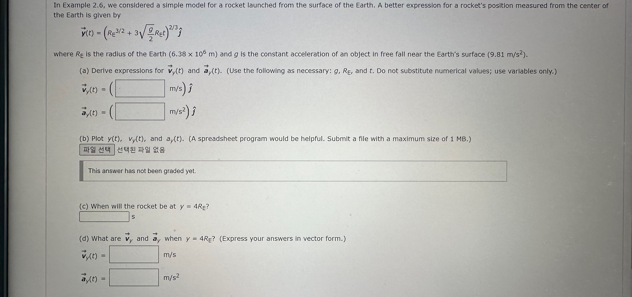 Solved In Example 2.6, we considered a simple model for a | Chegg.com