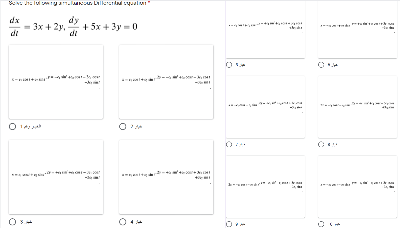 Solved Solve the following simultaneous Differential | Chegg.com