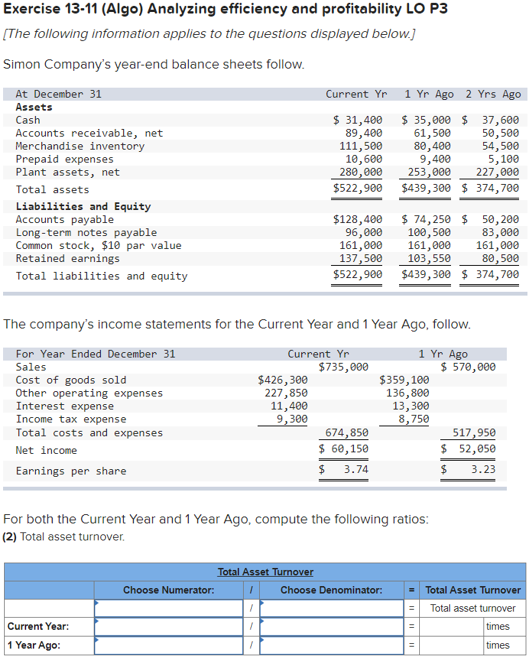 Solved Exercise 13-11 (Algo) Analyzing efficiency and | Chegg.com