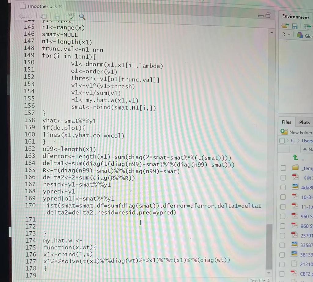 Create a function that takes the output of each | Chegg.com
