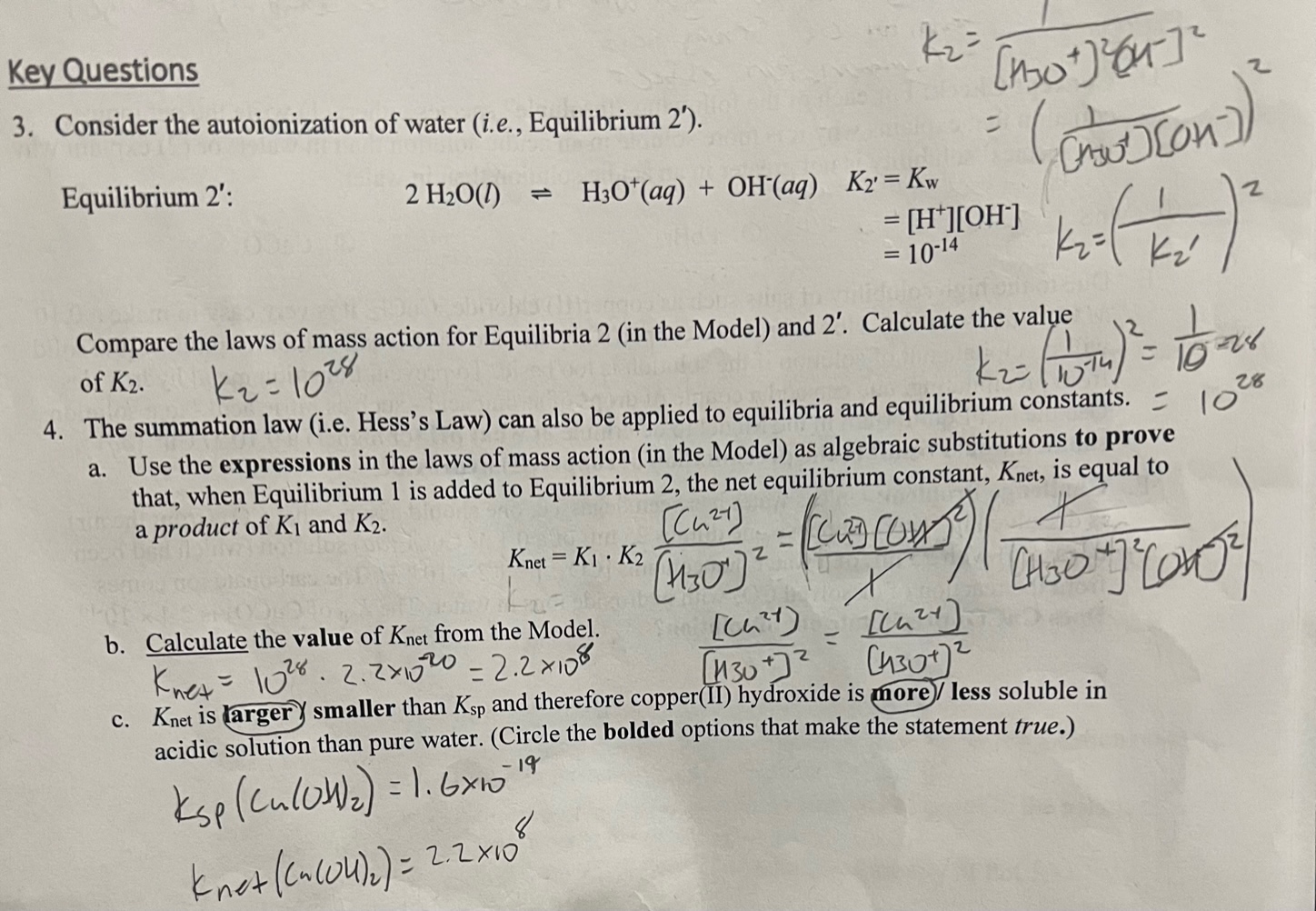 Solved Part E: Due to the high solubility of salts such as | Chegg.com