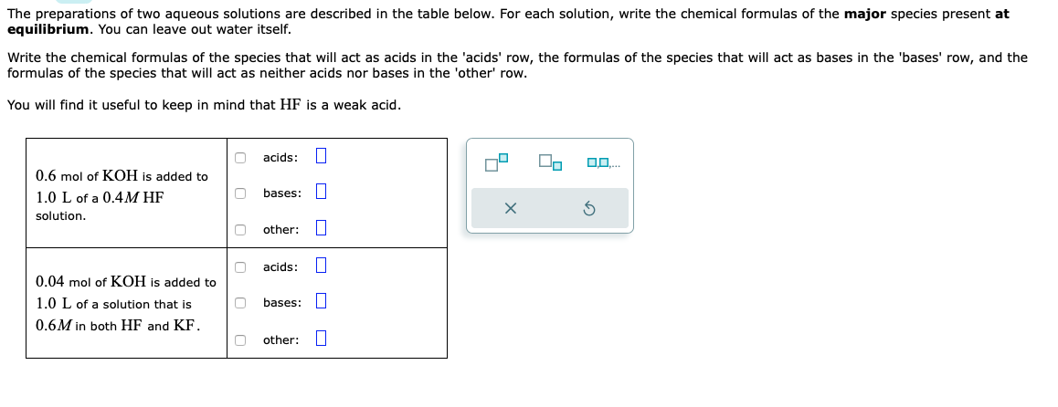 Solved I am confused on what to do. Please show all work and | Chegg.com