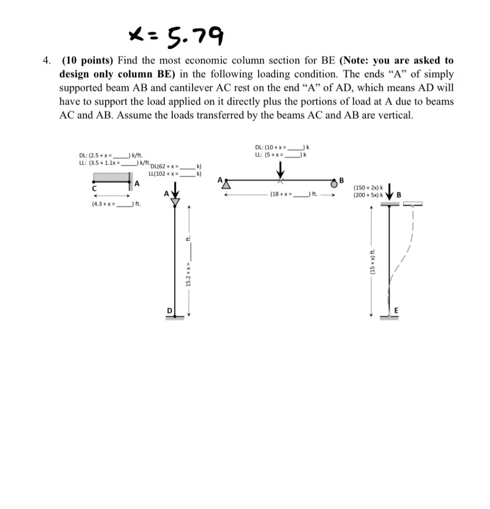 Solved 4. (10 points) Find the most economic column section | Chegg.com