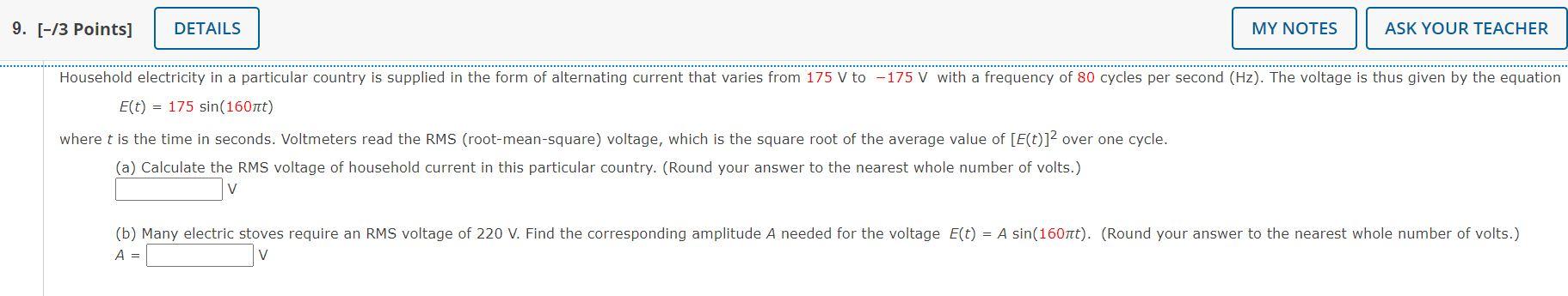 Solved 9. [-13 Points] DETAILS MY NOTES ASK YOUR TEACHER | Chegg.com