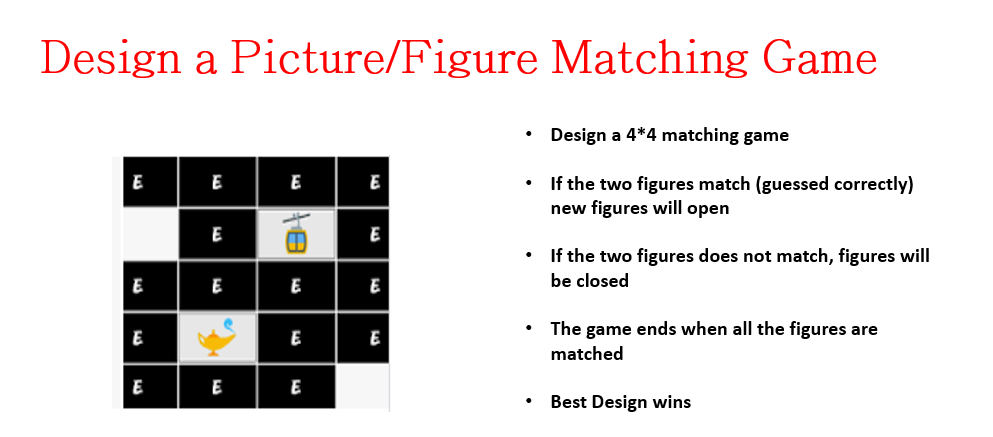 Solved Design a Picture/Figure Matching Game - Design a 4∗4 | Chegg.com