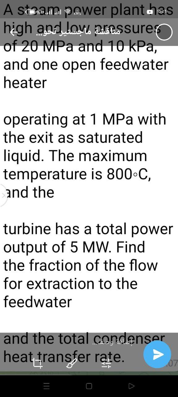 Solved A stoom power plant has high and love pressure of 20 | Chegg.com