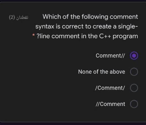 نقطتان (2) Which of the following comment syntax is | Chegg.com