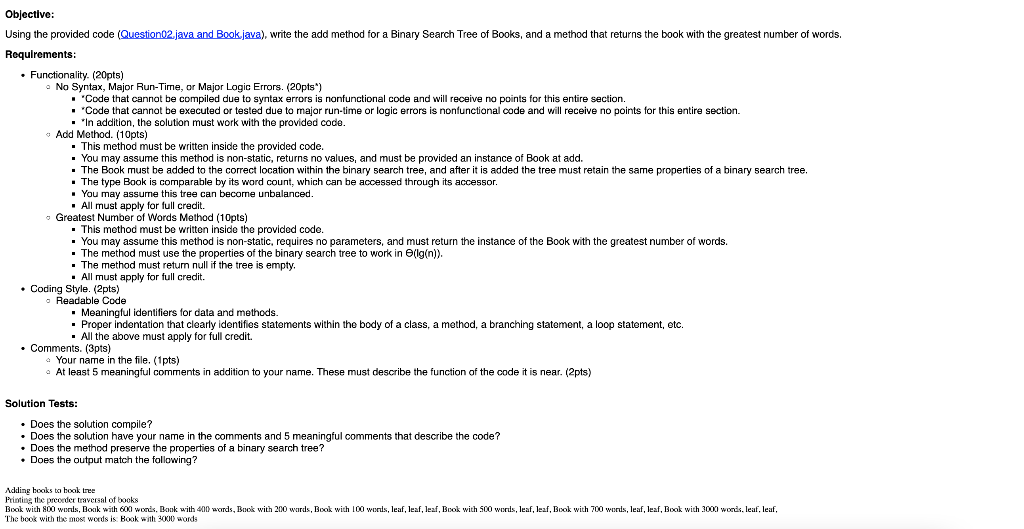 Solved public class Book { private int wordCount; | Chegg.com