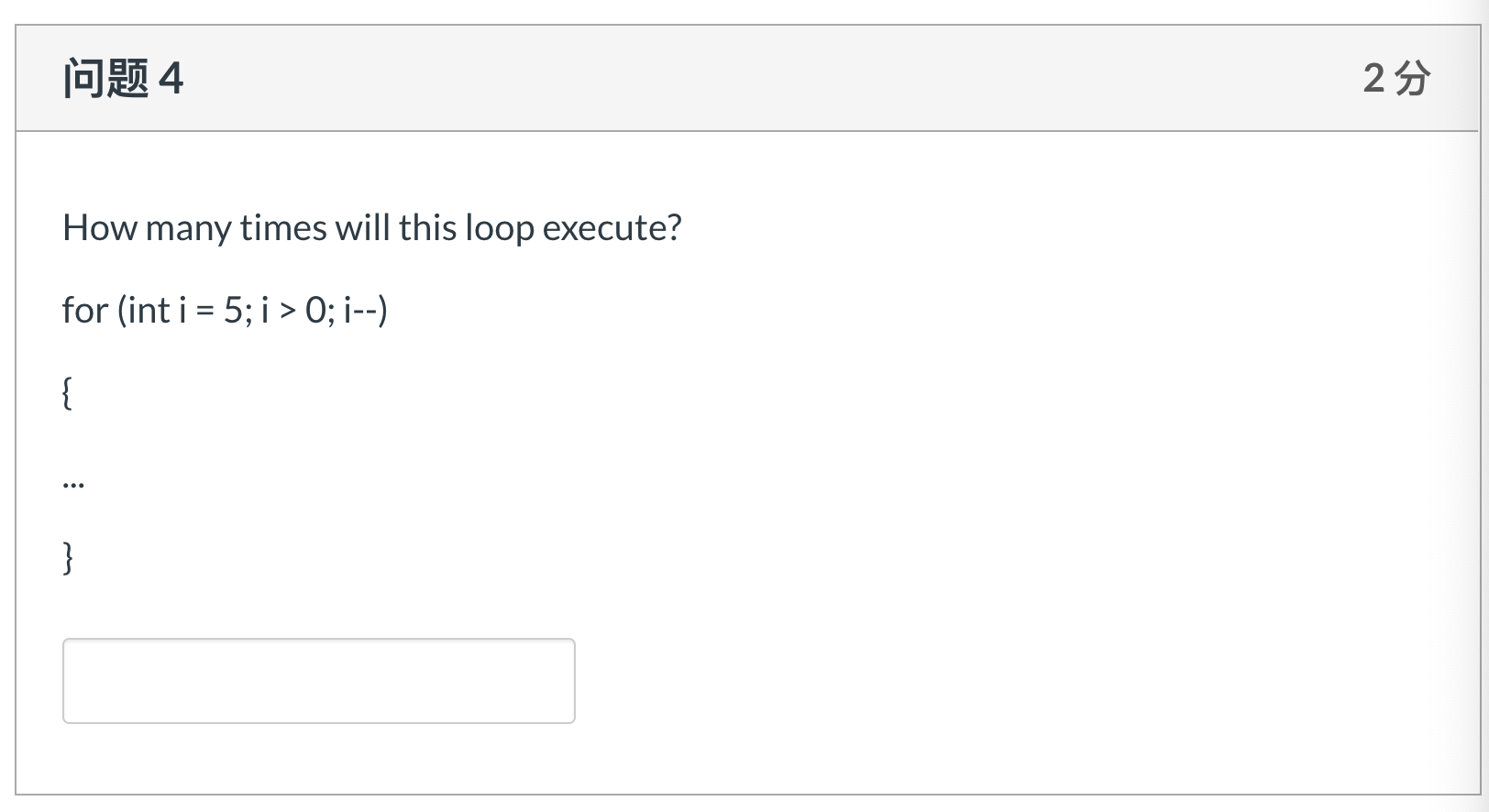 Solved Lan 1 35 Match The Type Of Loop To Its Best 