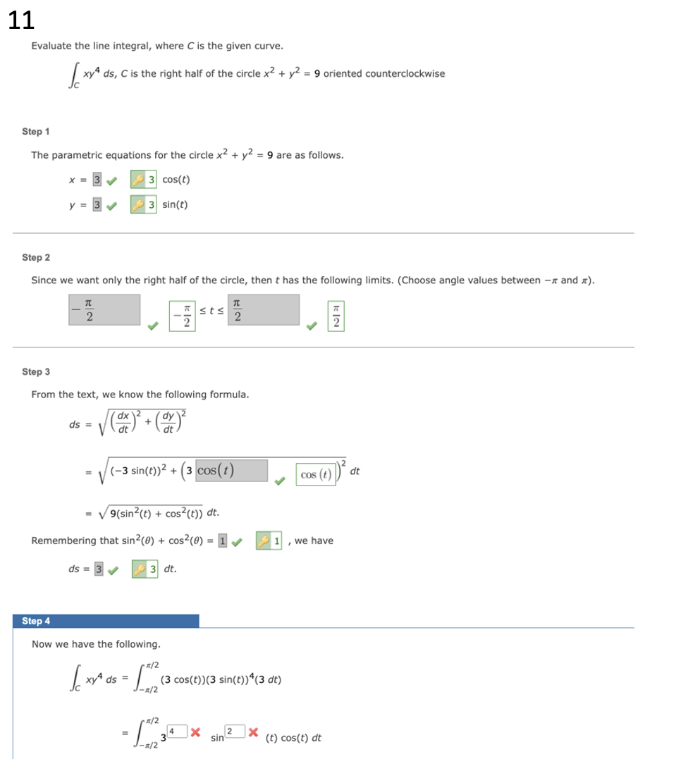 Solved Evaluate the line integral, where C is the given | Chegg.com