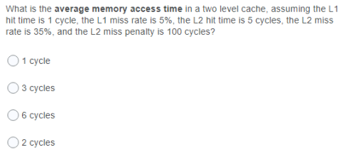 Solved What is the average memory access time in a two level | Chegg.com