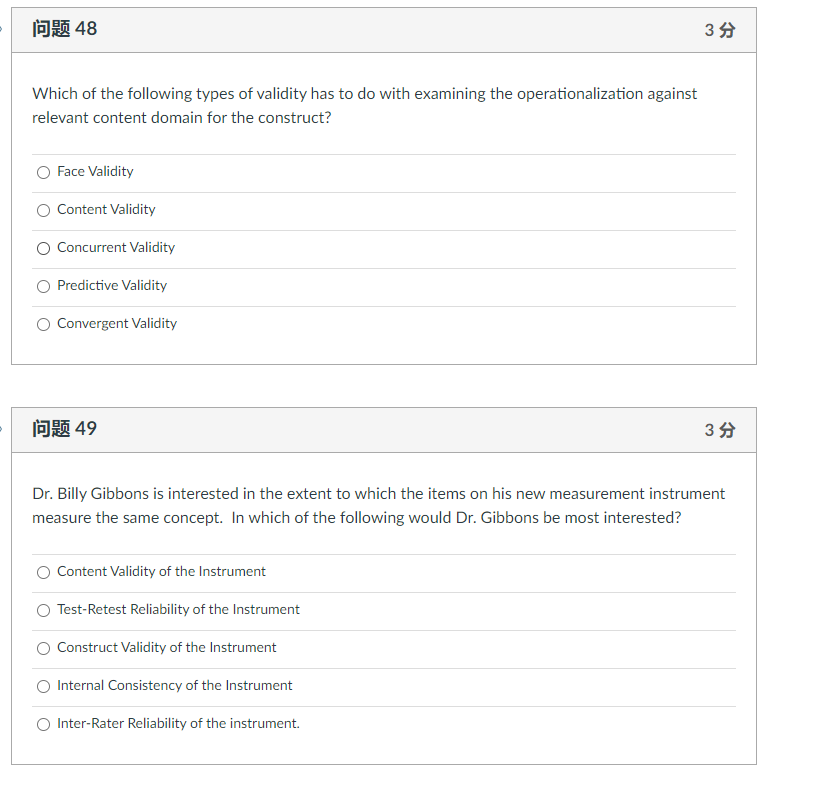 Solved 问题 48 35 Which of the following types of validity has | Chegg.com