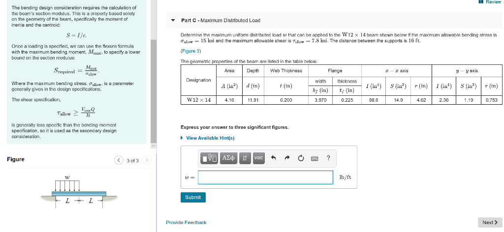 Solved Steel Beam Design 7 of 11 > CHU, I l e avand VUDIO | Chegg.com