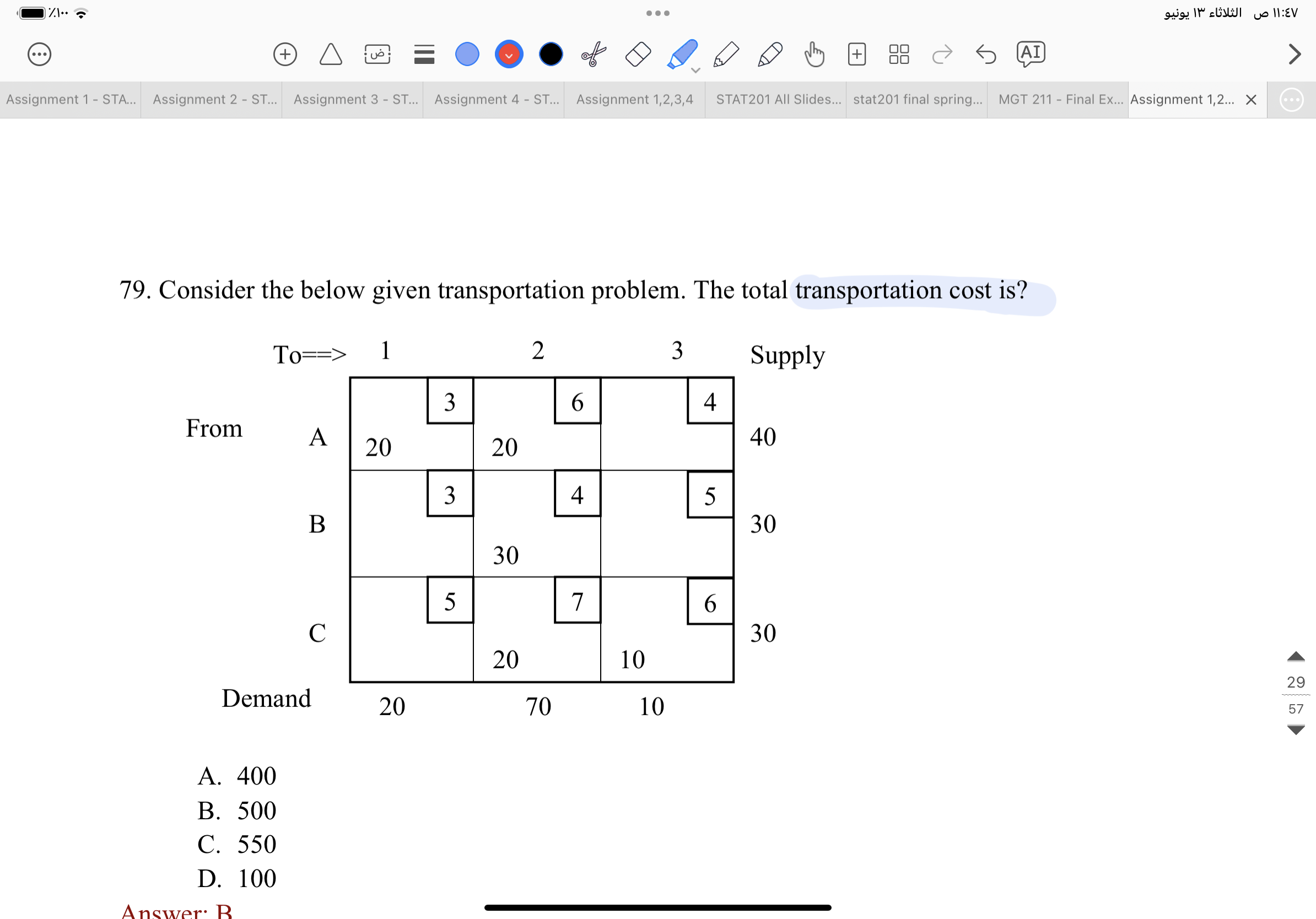 Solved 79. Consider the below given transportation problem. | Chegg.com