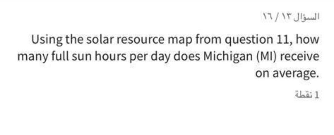 Solved Using the solar resource map from question 11, how | Chegg.com