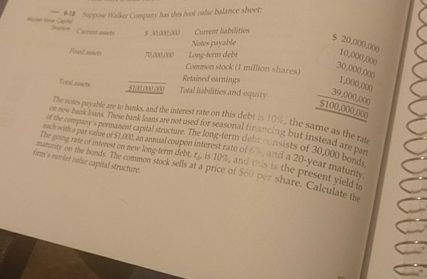 Solved s 20,000,000 10,000,000 30,000,000 1,000,000 | Chegg.com
