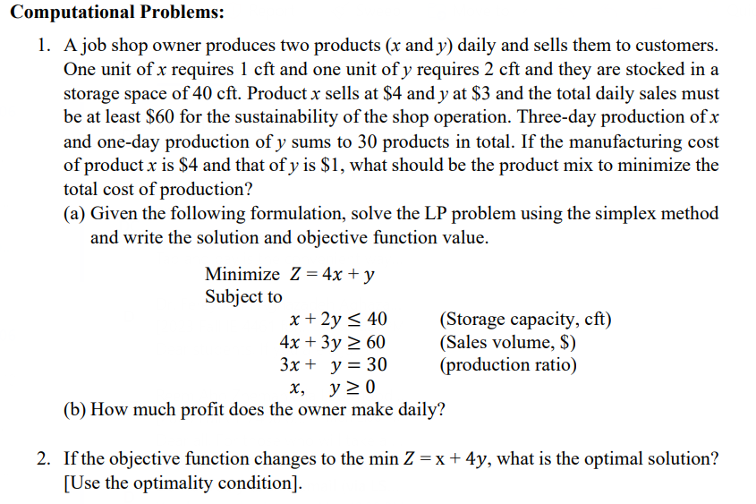 Solved Only the 2nd problem is needed. Please solve with | Chegg.com