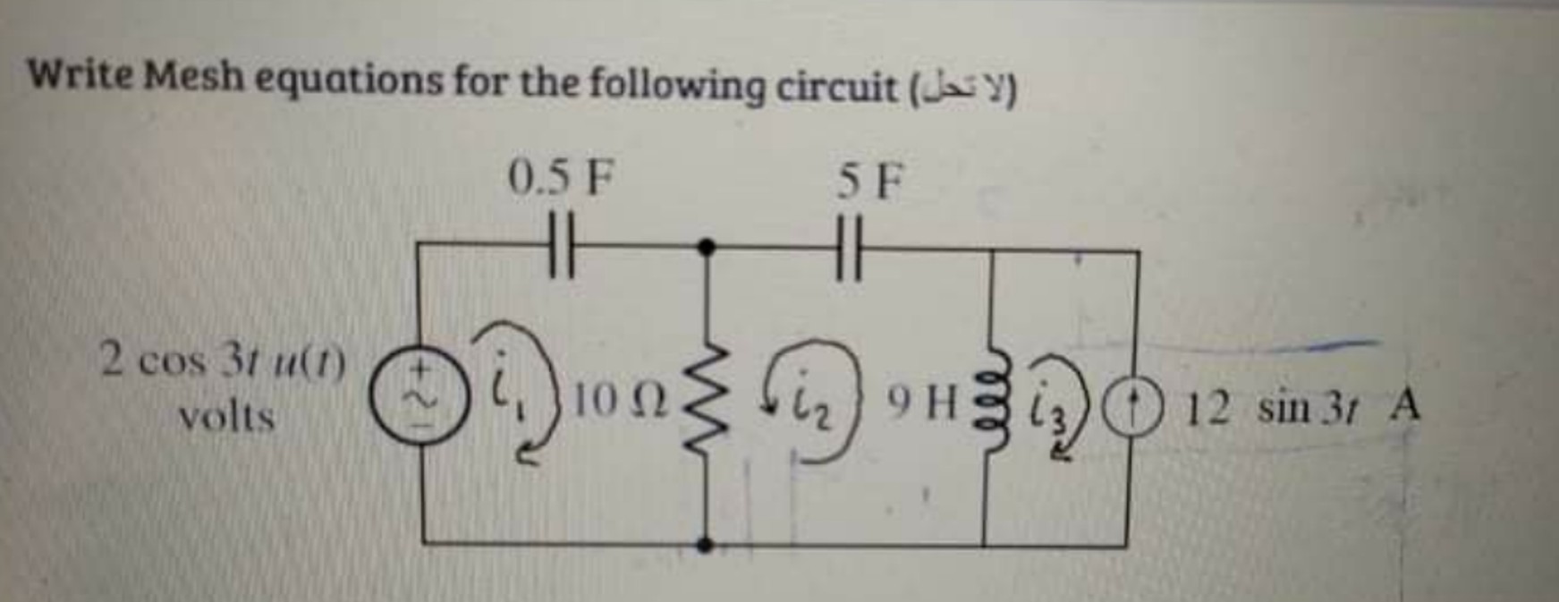 Solved Write Mesh equations for the following circuit | Chegg.com