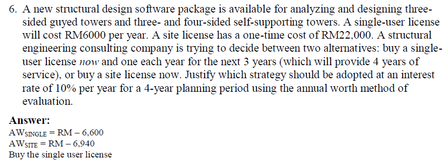 Solved 6. A new structural design software package is | Chegg.com