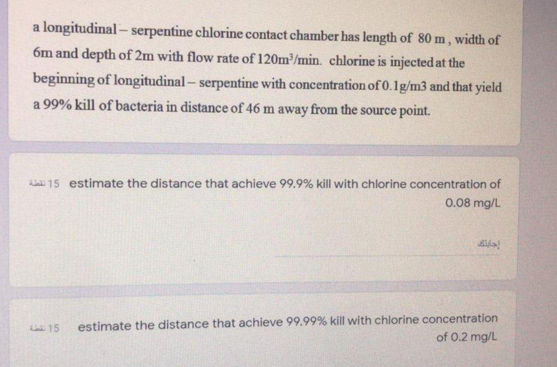Solved a longitudinal – serpentine chlorine contact chamber | Chegg.com
