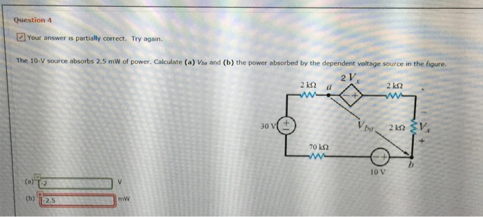 Solved Question 2 Incorrect X Find I1 in the the network in | Chegg.com