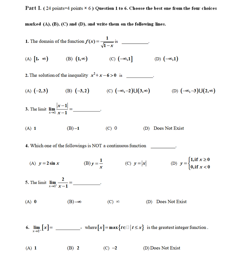 Solved Part I. ( 24 points=4 points 6) Question 1 to 6. | Chegg.com