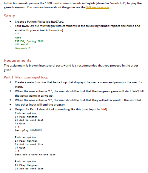 Solved PYTHON CODE !! NEED URGENTLY!! DUE IN 24 HOURS!! | Chegg.com