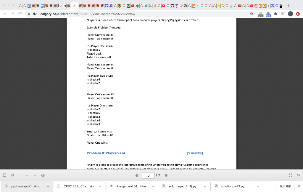 Solved GGPEPOELYLYEEEEQ1_0692 GGGGT-CE GC GGGGGGGGGGGO_GCCC | Chegg.com