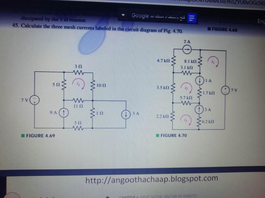 Solved 45. Calculate the three mesh currents labeled in the | Chegg.com