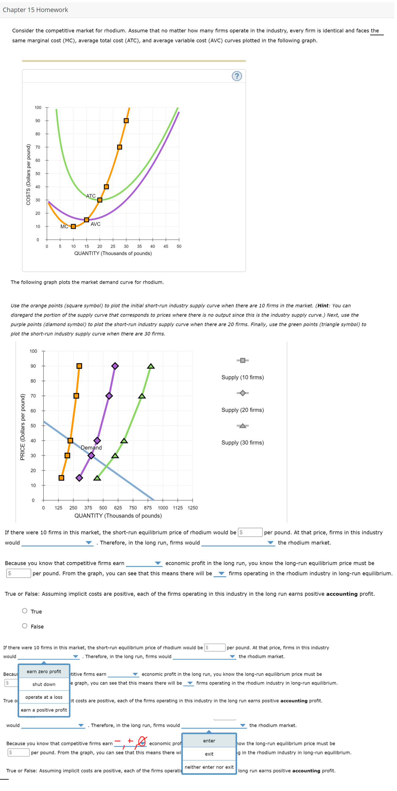 Solved hello ! | Chegg.com