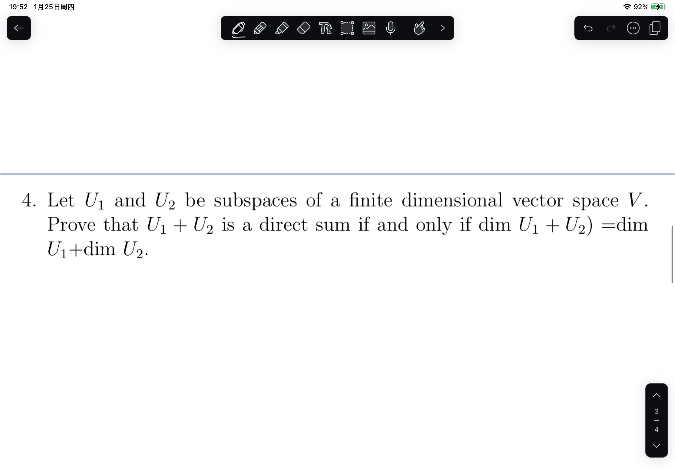 Solved Let U1 and U2 be subspaces of a finite dimensional | Chegg.com Solved Let U1 and U2 be subspaces of a finite dimensional | Chegg.com
