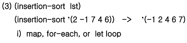 Use DosBox solve problem step by step and most have | Chegg.com