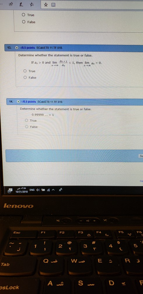 Solved O True O False 13. 0.5 points SCalcET8 11 TF 018 | Chegg.com